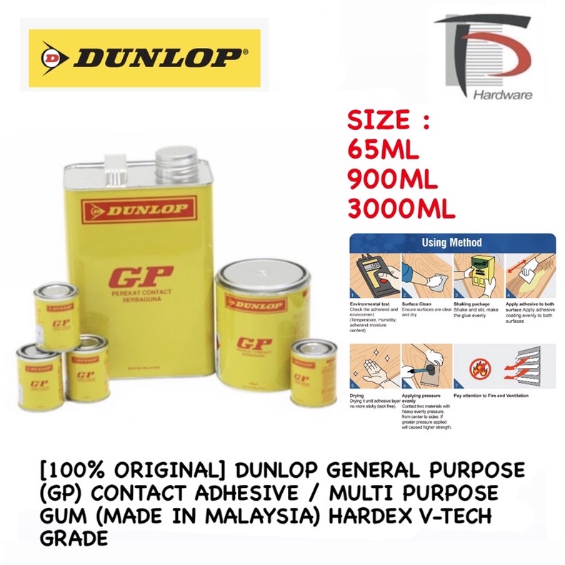 [100% ORIGINAL] DUNLOP GUM GENERAL PURPOSE (GP) CONTACT ADHESIVE ...