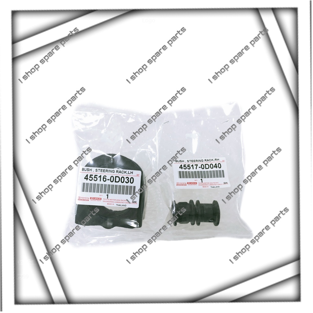 Toyota Vios Ncp42 Avanza 1.3 1.5 F601 F602 Steering Rack Rubber Bush ...