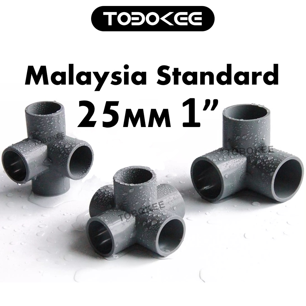 25MM 1" PVC Pipe Fitting Connector Joint Penyambung Paip Grey Pipe Paip Kelabu Air 3 4 5 Way ...