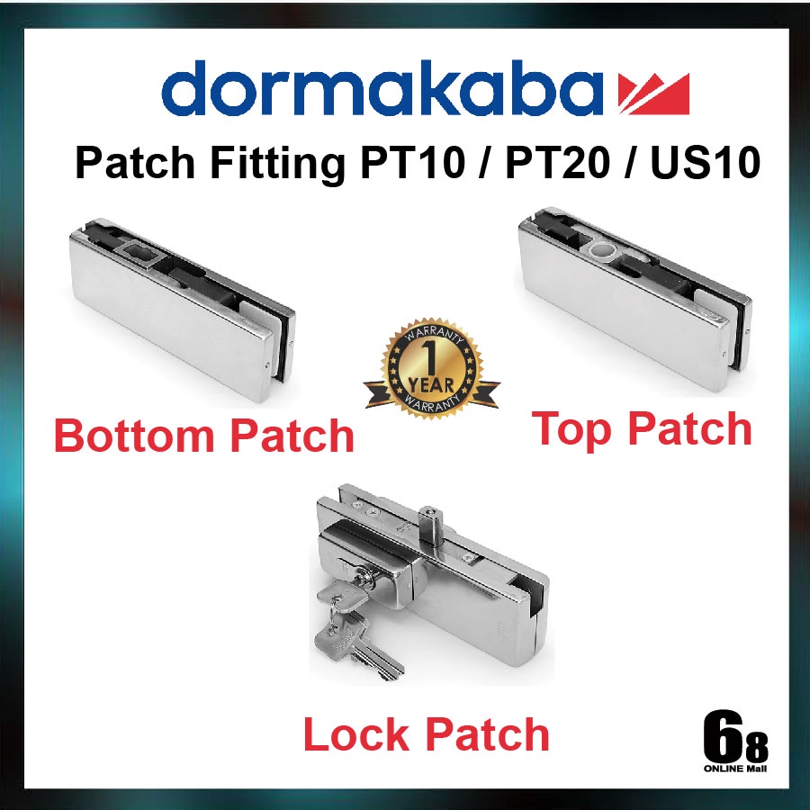 DORMA / DORMAKABA FT10 FT20 US10 Patch Fitting | Bottom Patch | Top ...