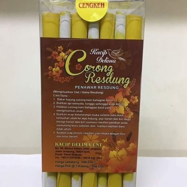 CORONG RESDUNG 1BOX 50pcs (ready stock) | Shopee Malaysia