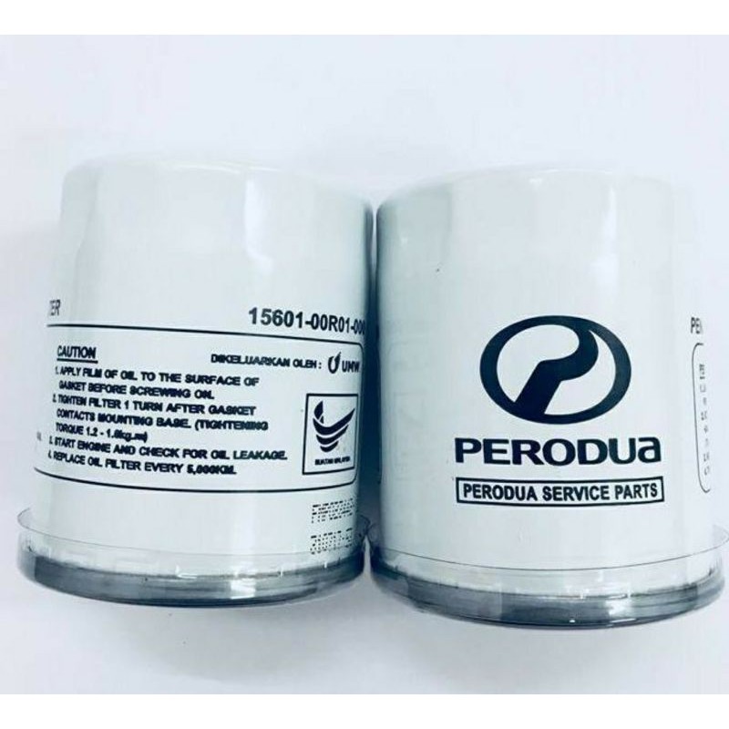PERODUA ORIGINAL OIL FILTER FOR MYVI KENARI ALZA KELISA KANCIL | Shopee ...