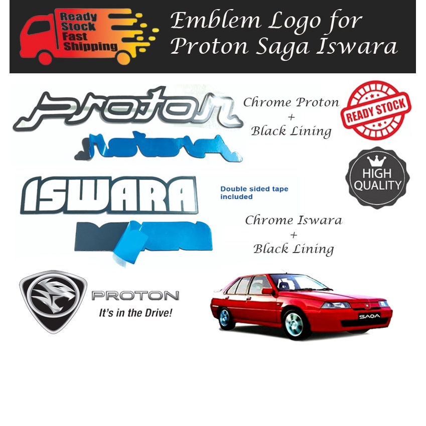 Emblem Chrome Proton Saga Iswara lmst Logo with Black Lining | Shopee ...