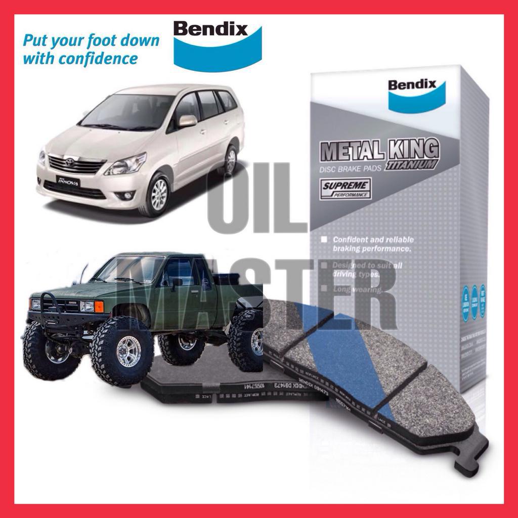 TOYOTA INNOVA TGN41 13' 2ND GEN FRONT BENDIX METAL KING TITANIUM BRAKE ...