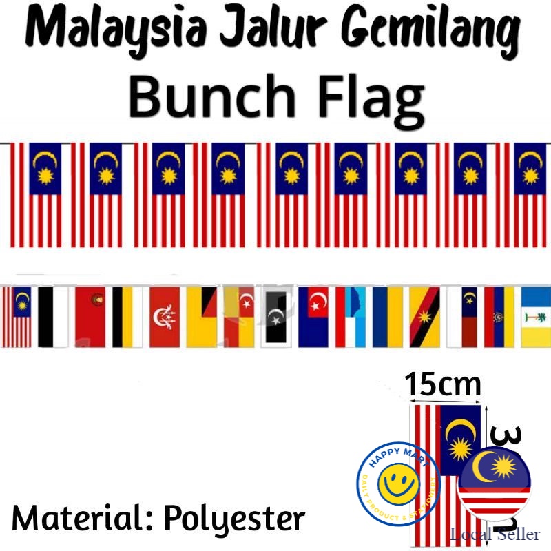 Malaysia Bunch Flag / All States Bunch Flag / Bendera Kecil Malaysia ...