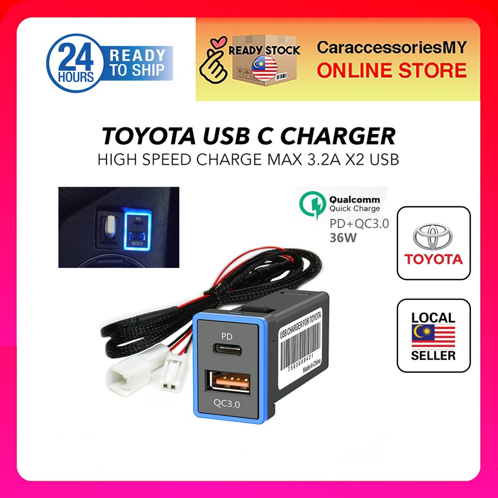 QC3.0 Toyota Usb C port dual socket plug n play Quick Charge vellfire alphard estima vios sienta ...