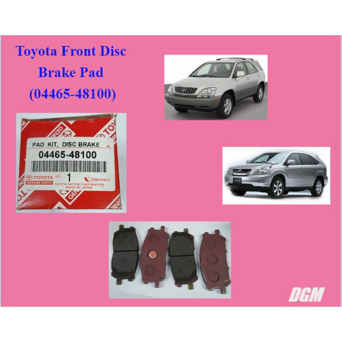 Toyota Front Disc Brake Pad for 04465-48100 - Toyota Harrier MCU30 (02y ...