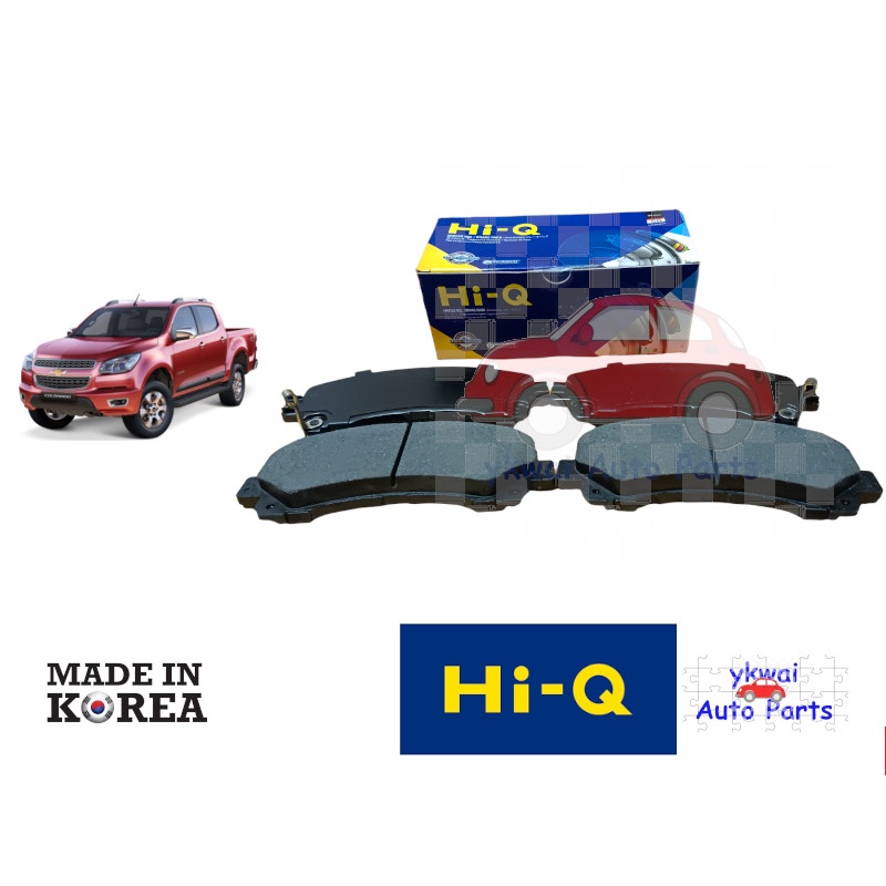 Chevrolet Colorado (2012-2013) Front Brake Pad (Hi-Q/Frixa/Hi-Tec ...