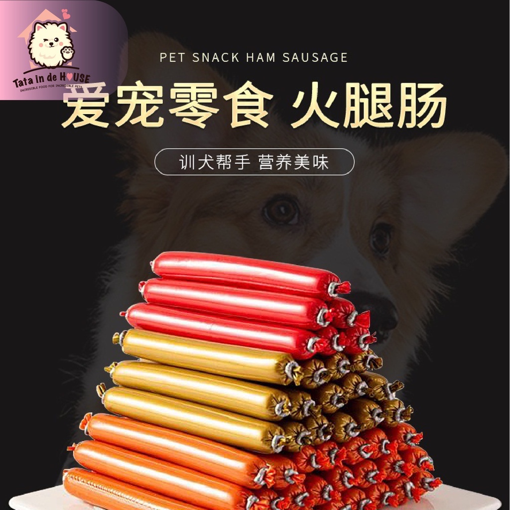 Buy 50 Free 5 Cat Dog Treats Pet Food Snack Cat Sausage Hotdog Makanan ...