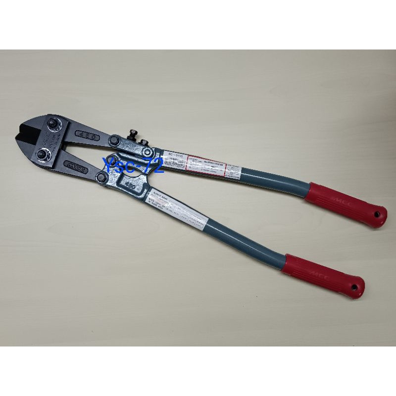 ORIGINAL MCC 14'' HEAVY DUTY BOLT CUTTER WITH CENTER CUT JAW DESIGN ...