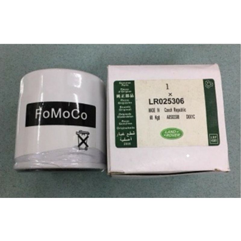 LAND ROVER OIL FILTER LR025306 For Discovery sport Freelander Range ...