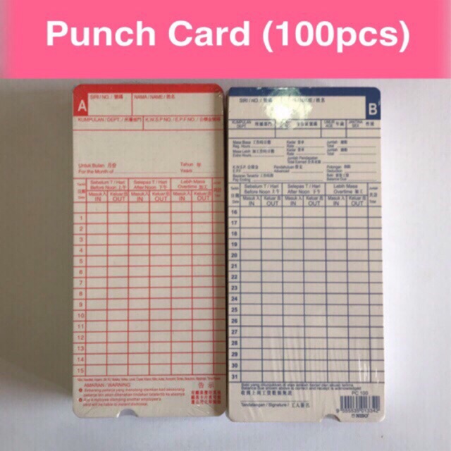 Punch Card (100pcs) Time Recorder Card | Shopee Malaysia