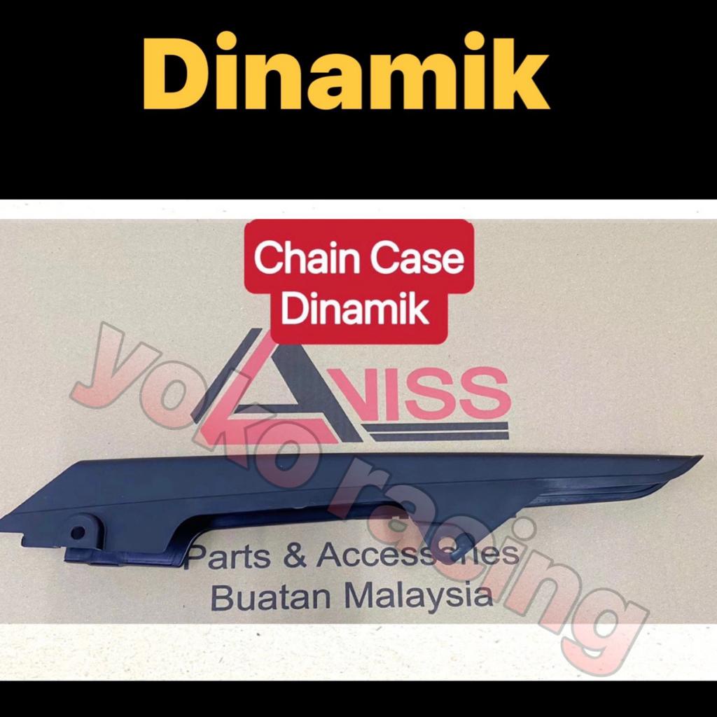 MODENAS DINAMIK120 DINAMIK 120 CHAIN CASE CHAIN COVER PETI RANTAI HALF ...