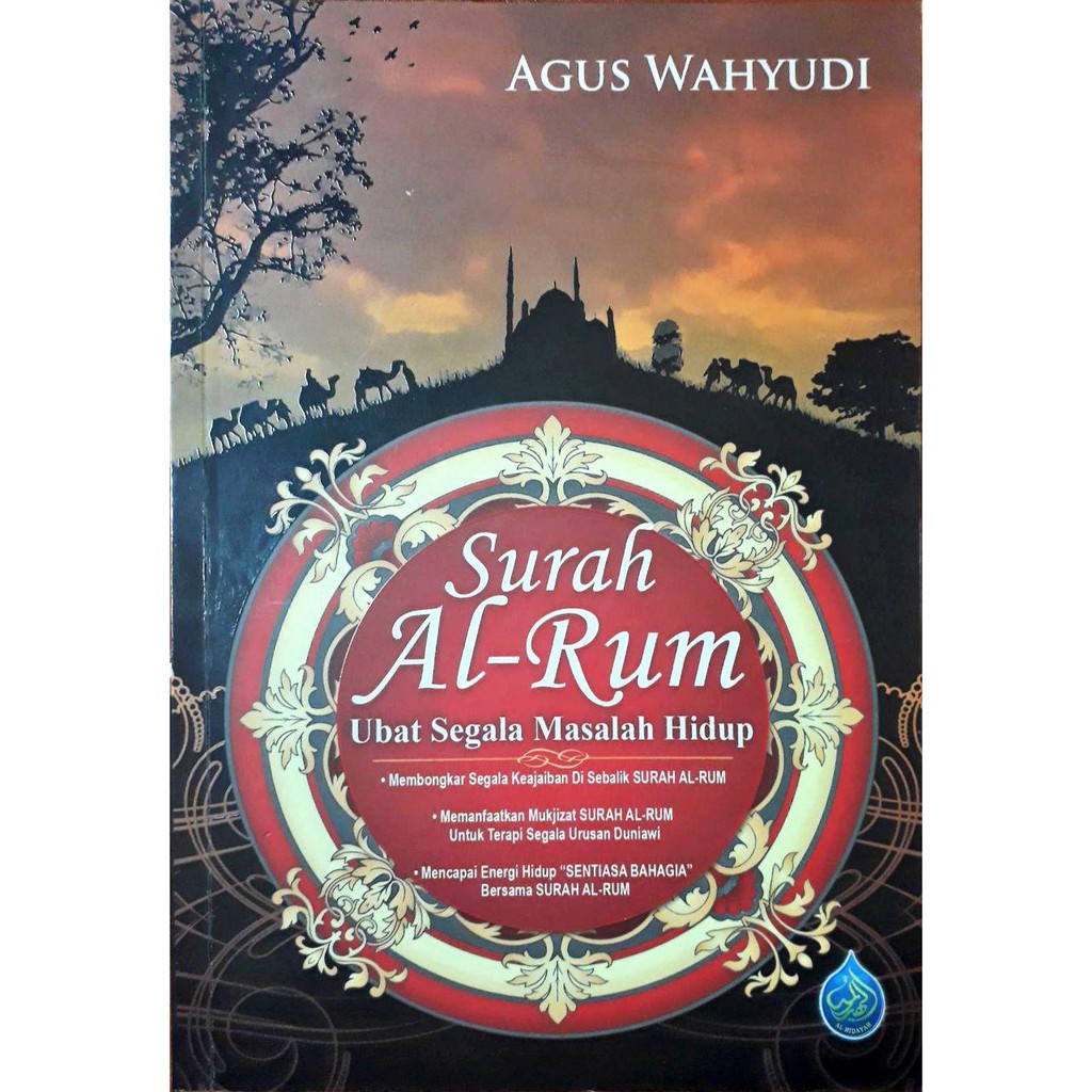 SURAH AL-RUM ubat segala masalah hidup -Agus Wahyudi | Shopee Malaysia