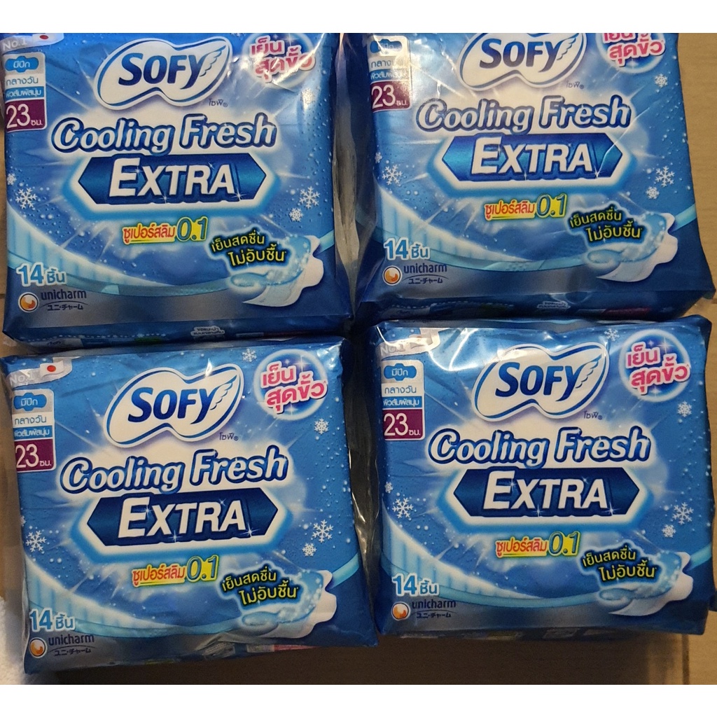 Sofy Cooling Fresh Extra Cool Day Super Slim 0.1 Wing 23cm (Limited ...