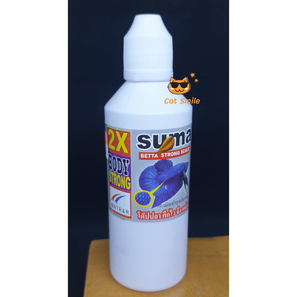 Suma 2X BODY STRONG Sathrong Skel Vitamin Nourishing Betta Fish Dop ...