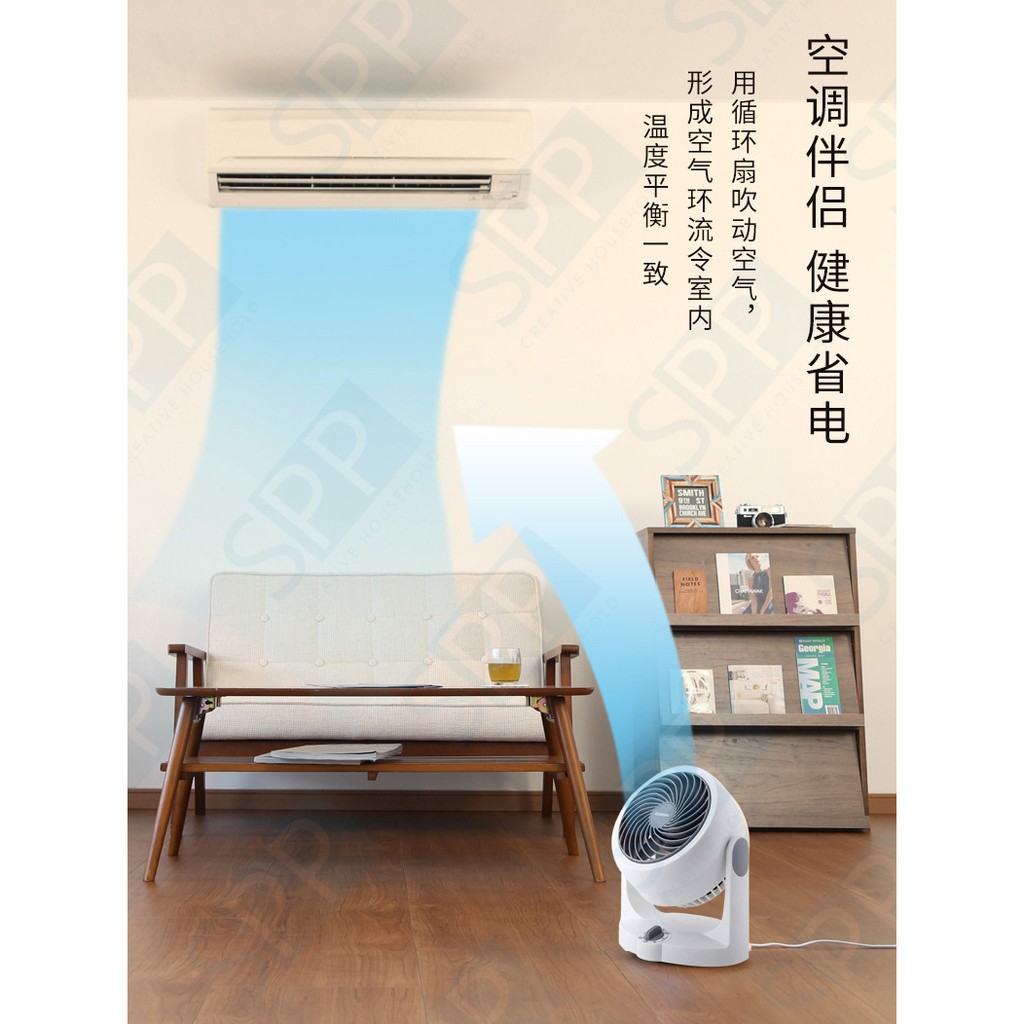 Original Japan IRIS OHYAMA PCF-HD15N Circulator Fan kipas sejuk kipas angin kuat kipas travel ...