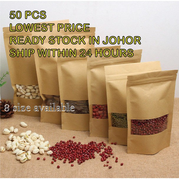 50pcs Brown Kraft Paper Zipper Bag / Zip Lock Bag / Zip Bag / Kraft ...