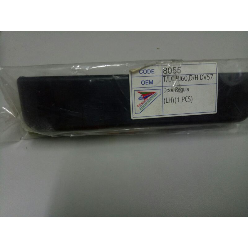 DAIHATSU DELTA DV57 TOYOTA LC BJ60 OUTER HANDLE,RIGHT (DRIVER) | Shopee ...