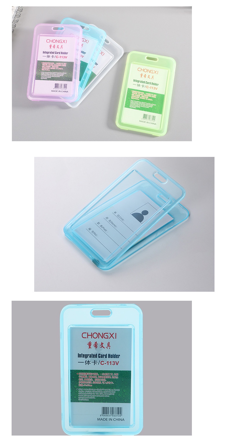 Card Holder Card Transparent Work Card Set Work Card Access Control ...