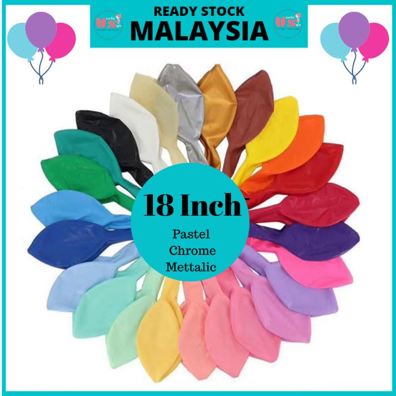 [1pcs] 18inch Pastel Chrome Solid Balloon Color Macaron Macaroon ...