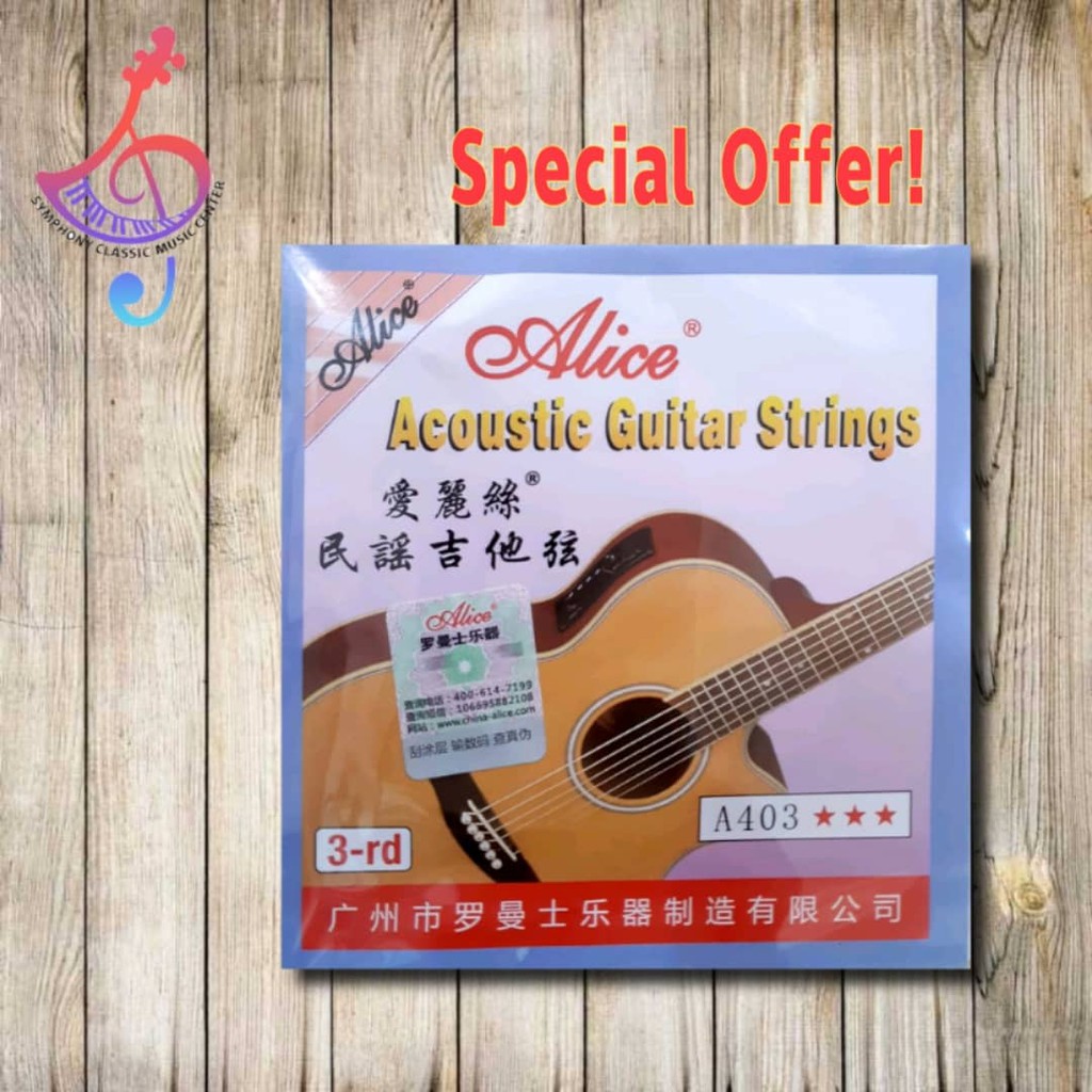 (Ready Stock) 3rd G Acoustic Guitar String/ G Tali Gitar Akustik (1UNIT ...