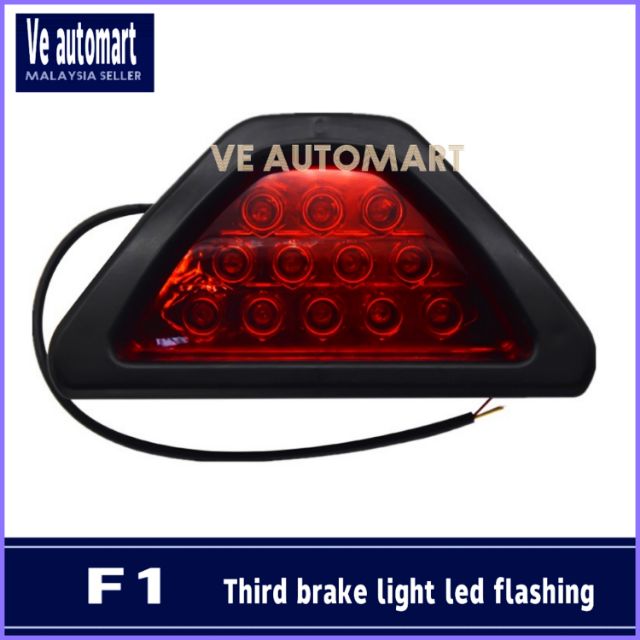 Vemart car third brake light led universal 12v flashing myvi viva bezza ...