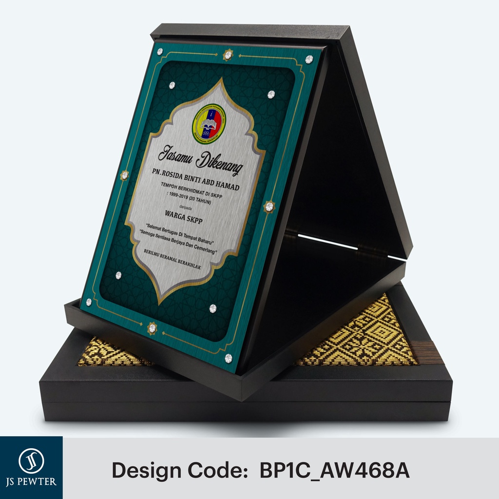 (JS Pewter) Custom Plaque in Songket with Crystal Signature Plus ...