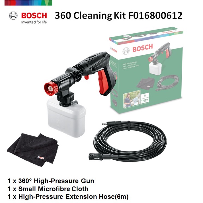 BOSCH 360 Waterjet High Pressure Washer Cleaning Kit (6M Extension ...