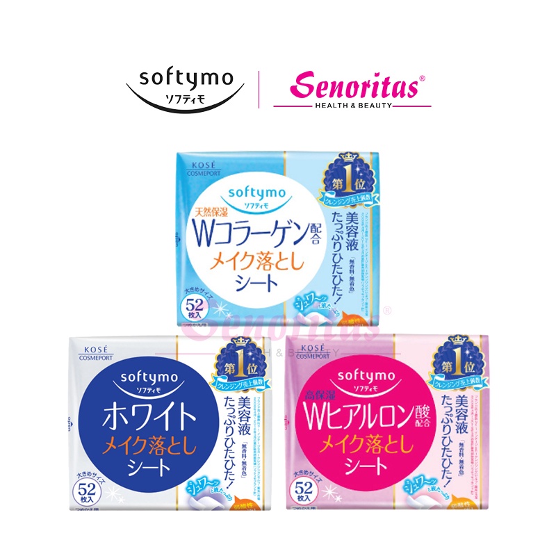 SOFTYMO Cleansing Sheet (52’s) | Shopee Malaysia