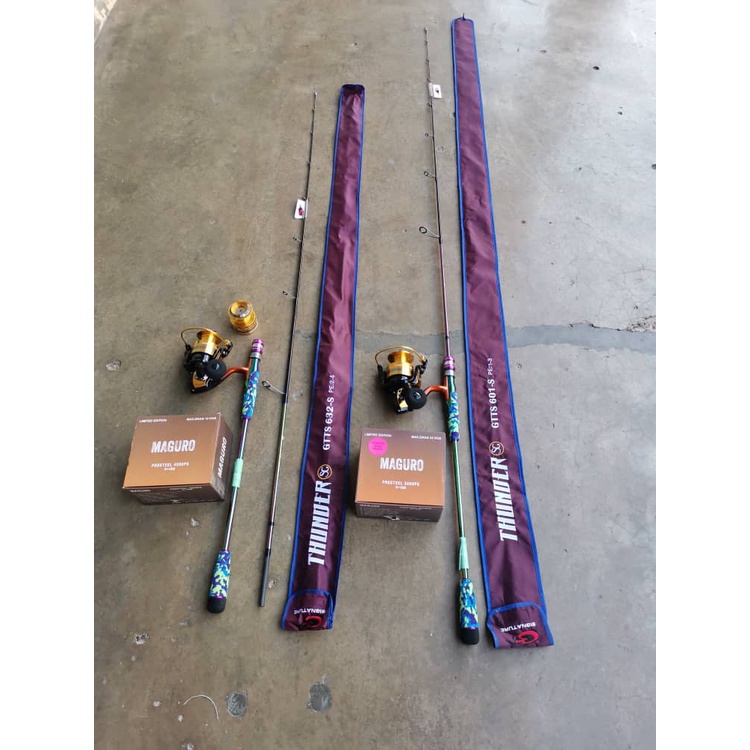 Gtech Thunder Sg + Maguro Prosteel 1 Set Joran & Mesin | Shopee Malaysia
