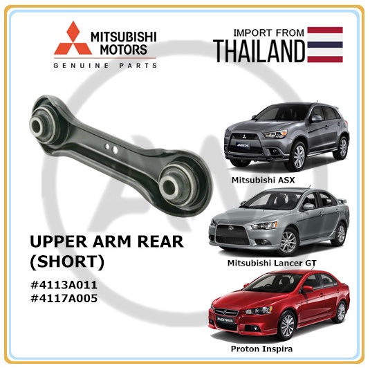 Mitsubishi Lancer GT ASX Proton Inspira Rear Suspension Upper Control ...