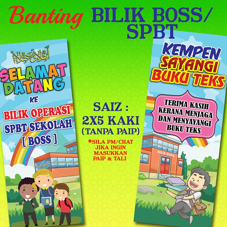 SET BANTING BILIK BUKU TEKS / BOSS / SPBT (2 PCS) | Shopee Malaysia