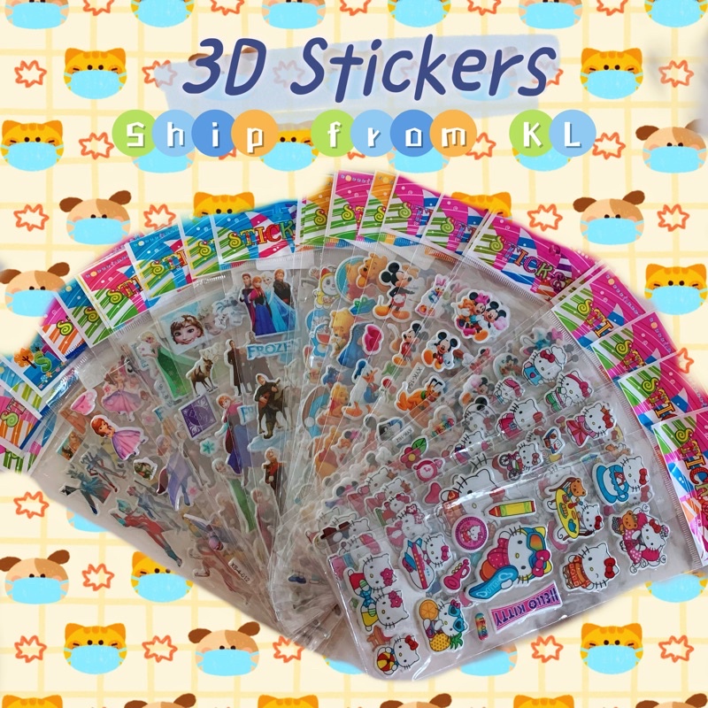 3D STICKERS FOR KIDS | MICKEY / ULTRAMAN / MINION FROZEN TRANSFORMERS ...