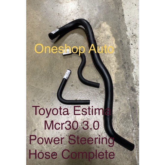 READY STOCK TOYOTA ESTIMA MCR30 3.0cc Power Steering Hose (good quality ...