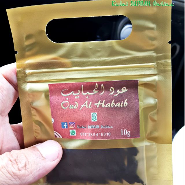 BUKHOOR TESTER PACK 10G OUD AL HABAIB (LIMITED READY STOCK) | Shopee ...
