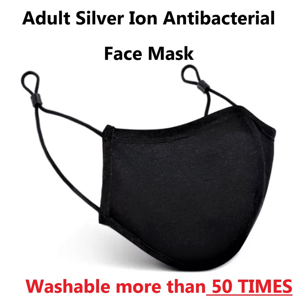 Adult Silver Ion Antibacterial Face Mask (Topeng Muka Antibakteria ...