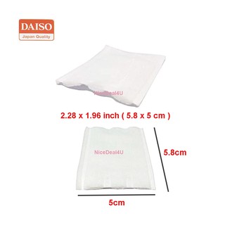 DAISO Cotton Puff 150pcs White Square Cotton Pads Thick Makeup Remover ...