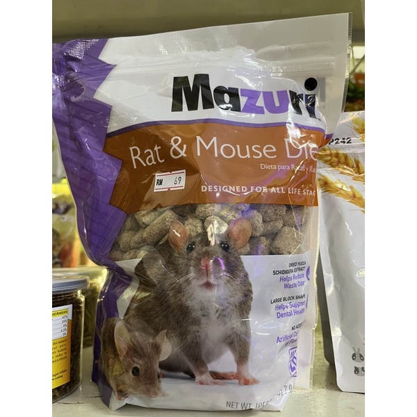 mazuri hamster rat & mouse diet 0.9kg | Shopee Malaysia
