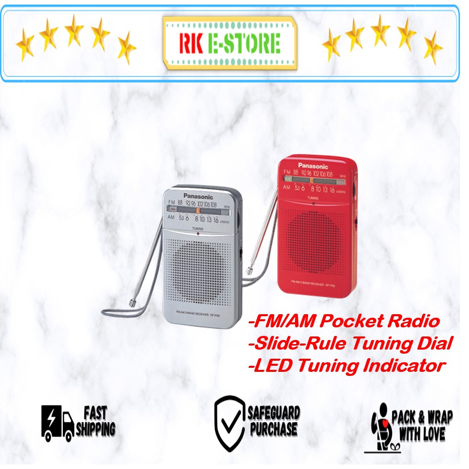 Panasonic Radio RF-P50 / RFP50 / Portable Radio / Pocket Radio (Pocket ...