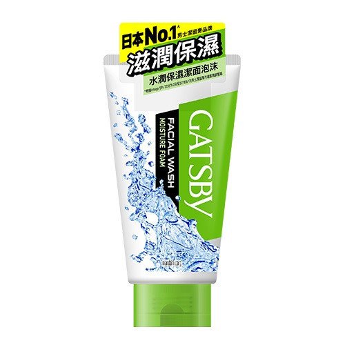 Mandom Corp. Gatsby Facial Wash Moisture Foam Face Wash Cleanser 130g ...