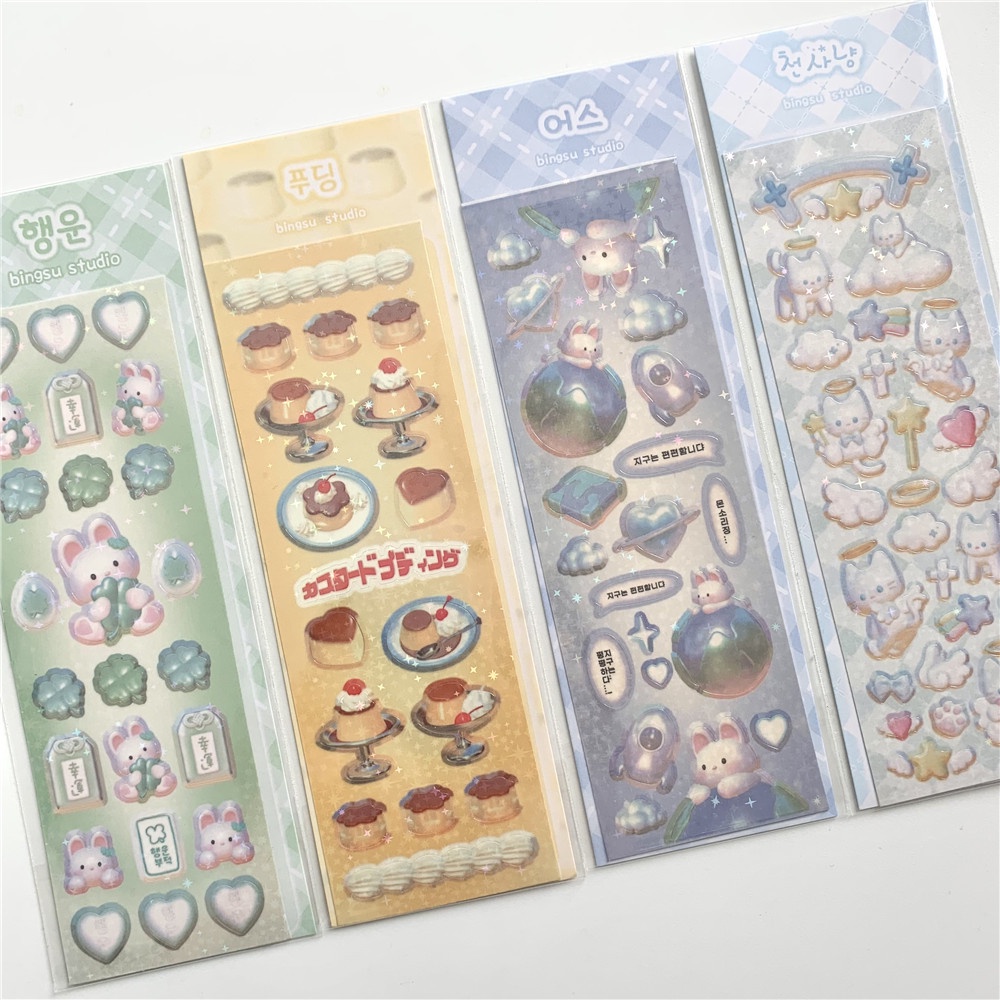 ins Cat Angel Rabbit Three-Dimensional Laser Sparkling Cuckoo Card ...