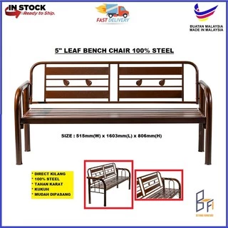 outdoor bench Malaysia, Best Deals August 2025 | Shopee Malaysia
