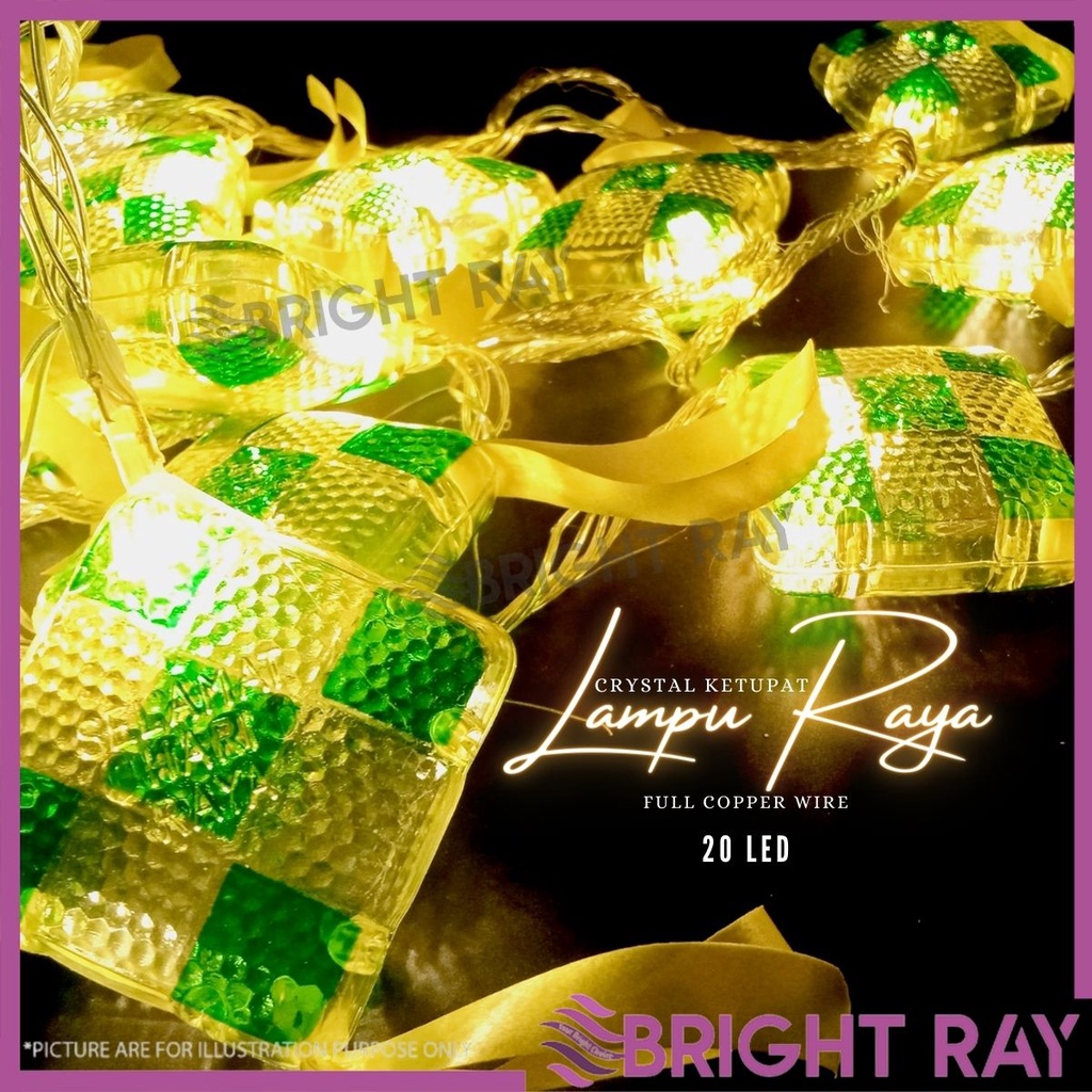 SOLAR/PLUG Ketupat LED Decoration Lampu Ketupat Lights Hari Raya ...