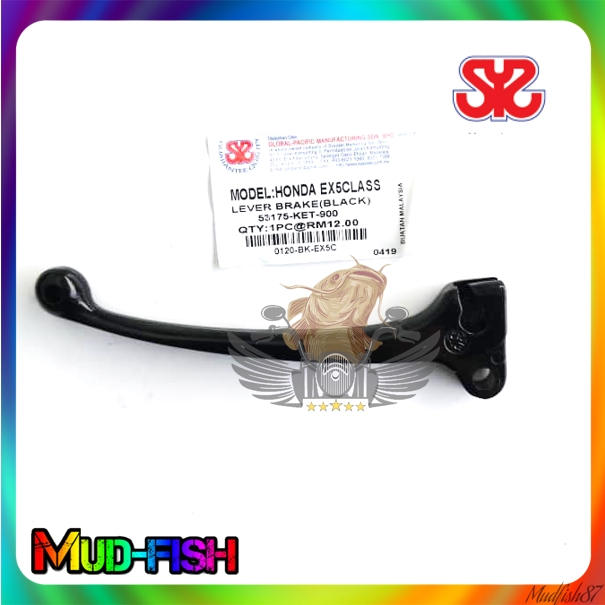 SYS HONDA EX5-CLASS BRAKE LEVER BLACK (HAND) CLASS | Shopee Malaysia