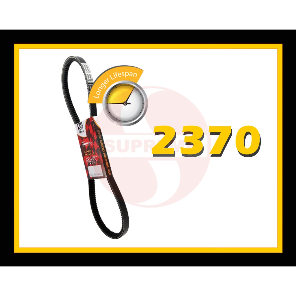 Fan Belt 2305 2310 2315 2320 2325 2330 2335 2340 2345 2350 2355 2360 ...