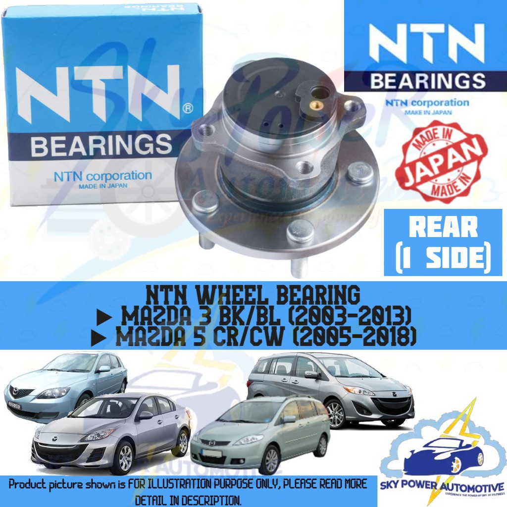 MAZDA 3 BK / BL (2003-2013) / MAZDA 5 CR / CW (2005-2018) NTN WHEEL ...