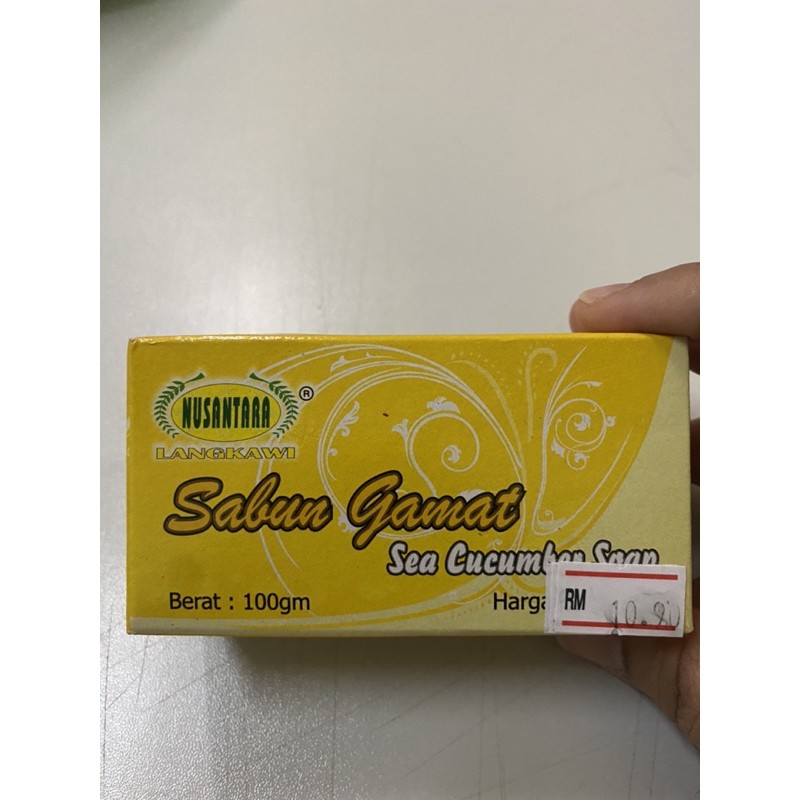 sabun gamat nusantara gamat langkawi 100gm (lemon) | Shopee Malaysia