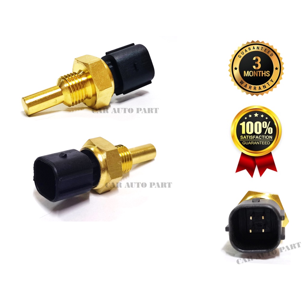 PROTON GEN 2 PERSONA BLM EXORA COOLING FAN/THERMO TEMPERATURE SWITCH ...