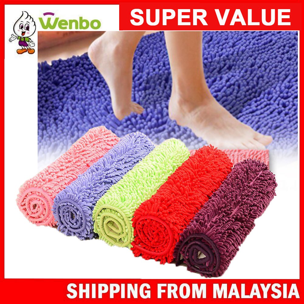 Wenbo Microfiber Carpet Floor Mat High Quality Floor Carpet Anti Skid ...